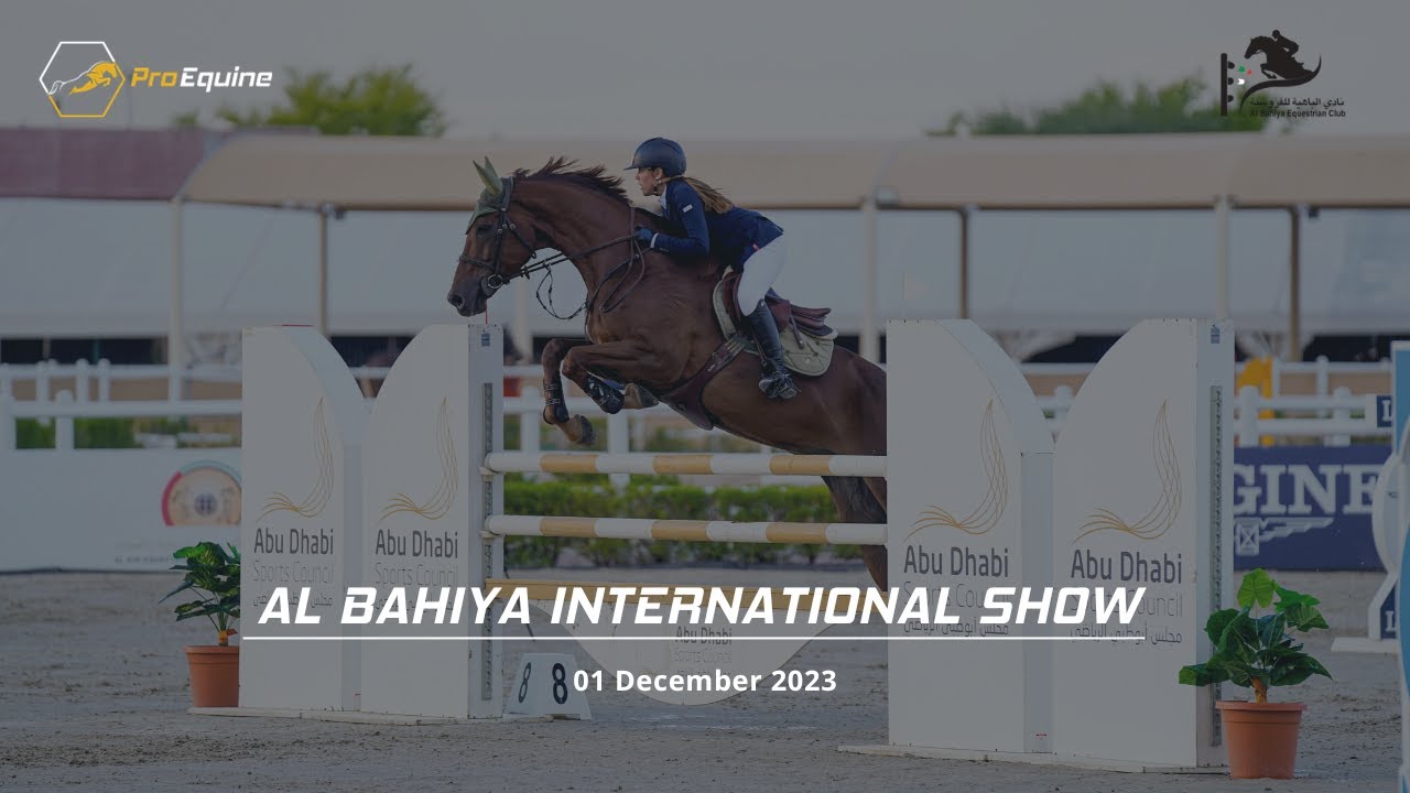Al Bahiya international show - Day 1/3 - 01 December 2023 - YouTube