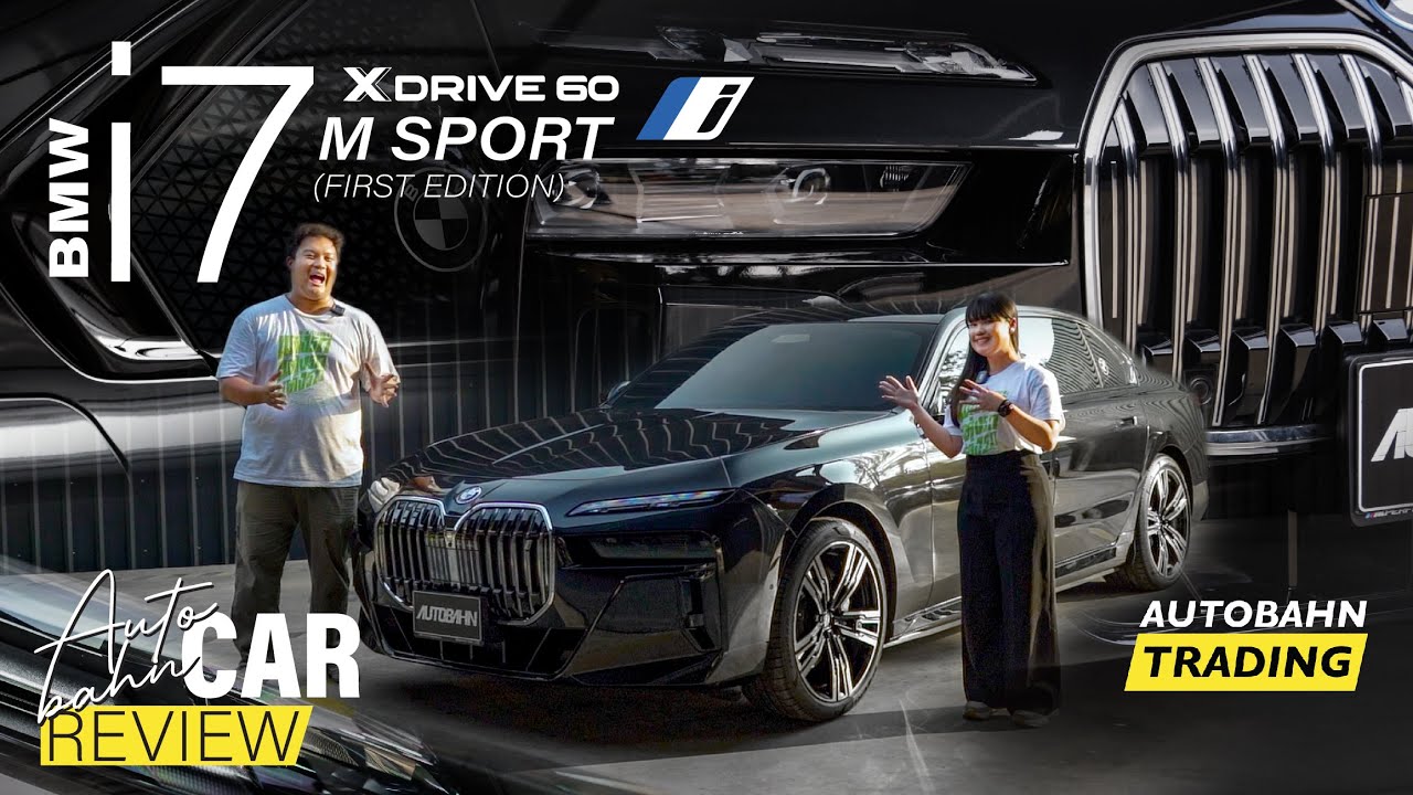 BMW i7 xDrive 60 M Sport (First Edition) I Autobahn Car Review - YouTube