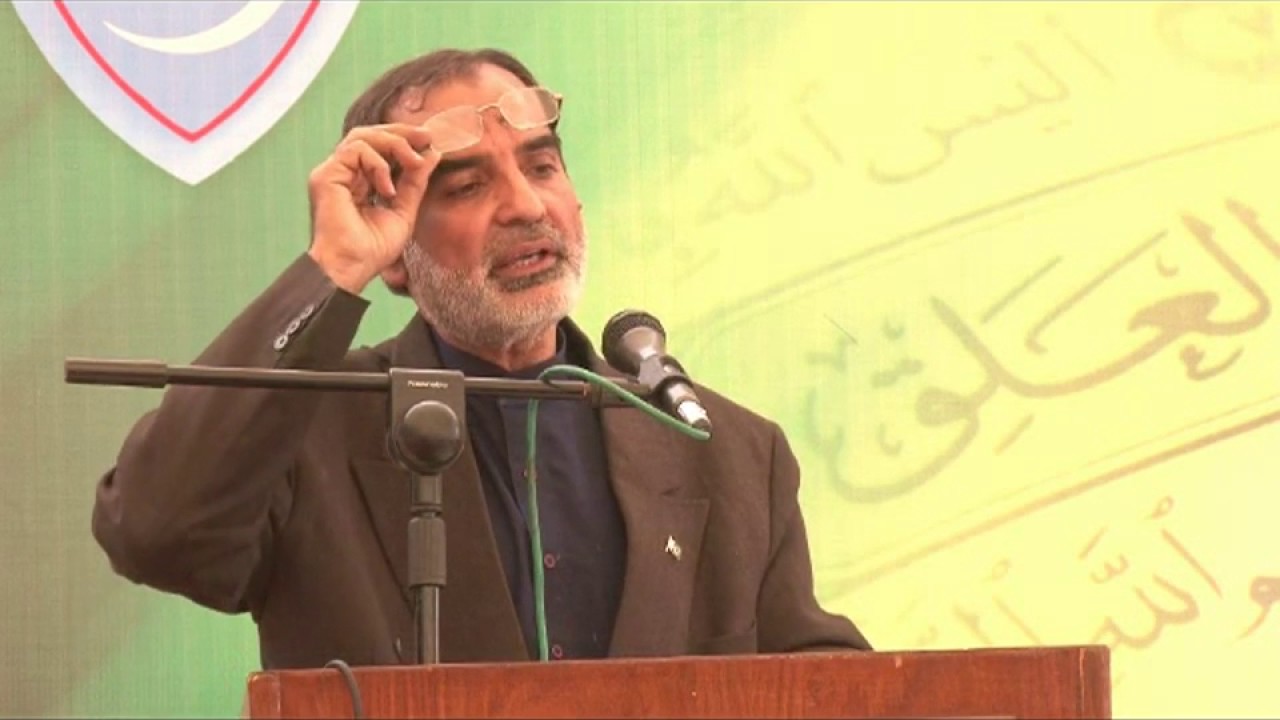 Khalid Rehman addressing to Annual Members Meeting 2015 Punjab ...