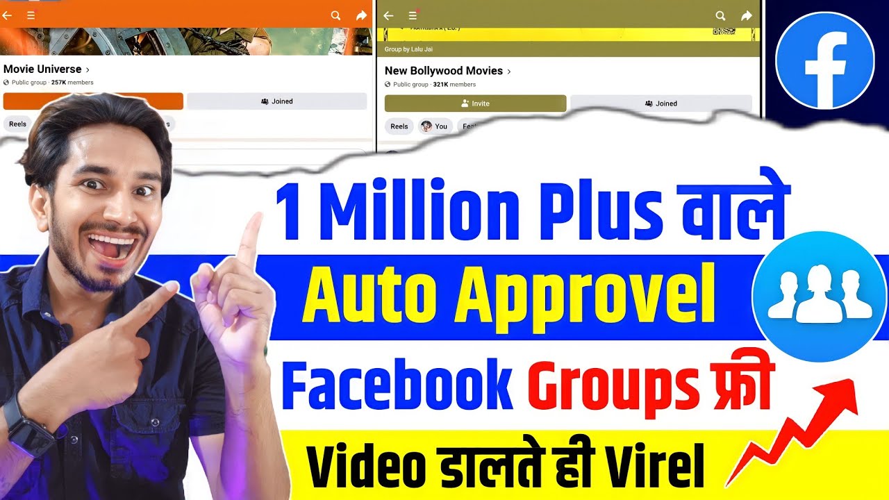 Facebook Auto Approval Group List 2023 | Facebook Page Virel Karne Wale Free Auto Approval ...