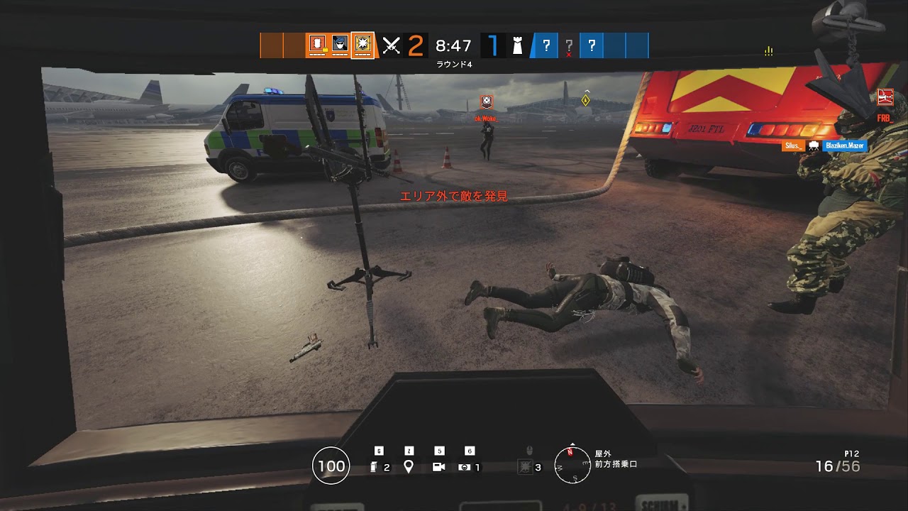 What true fear looks like - YouTube