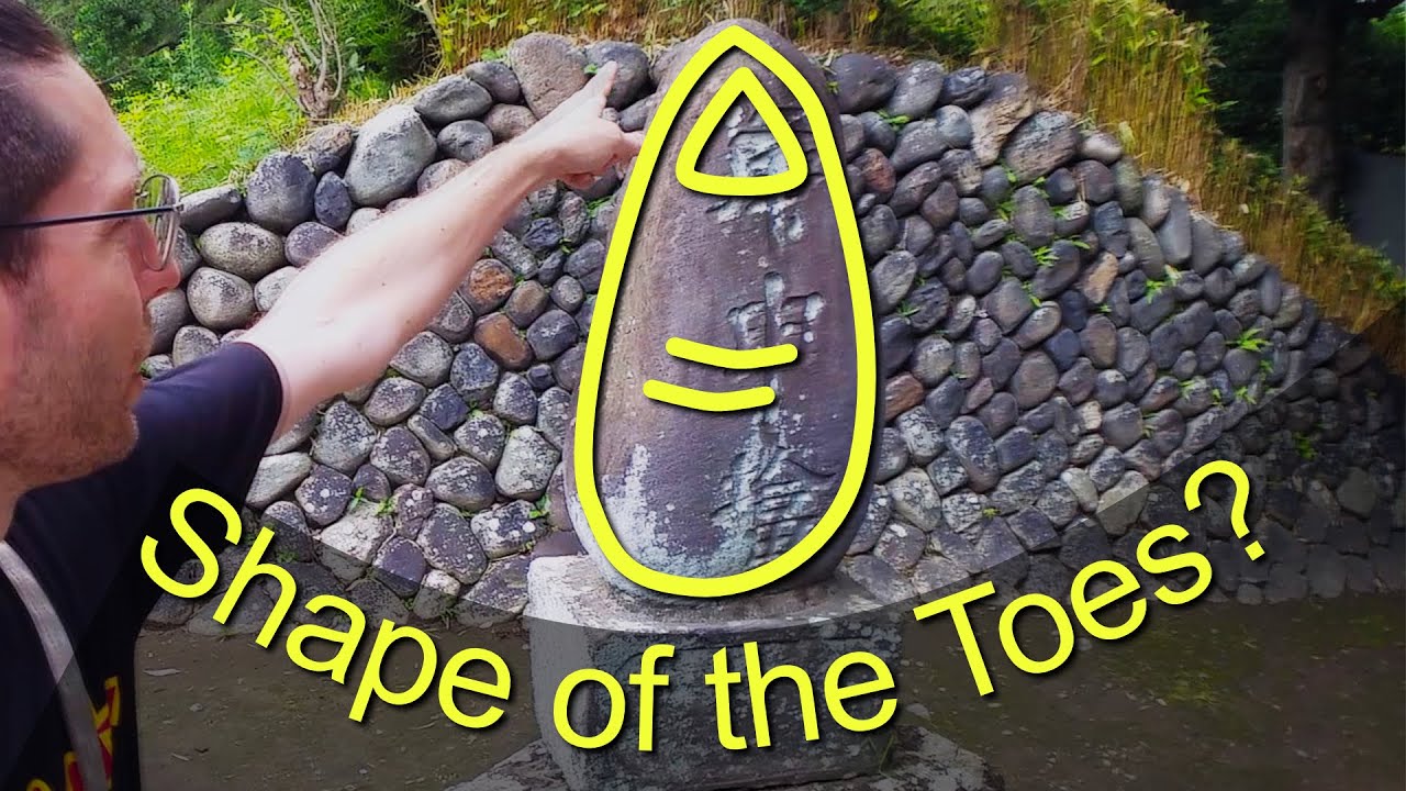 Secret Meanings Behind the Shapes of Our Toes - Foot Reading Series ...