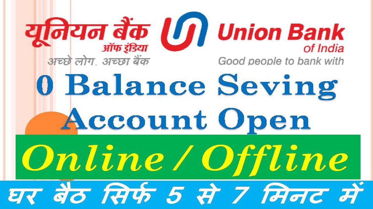 How to open Union Bank saving account Online II Apply for Union Bank ...
