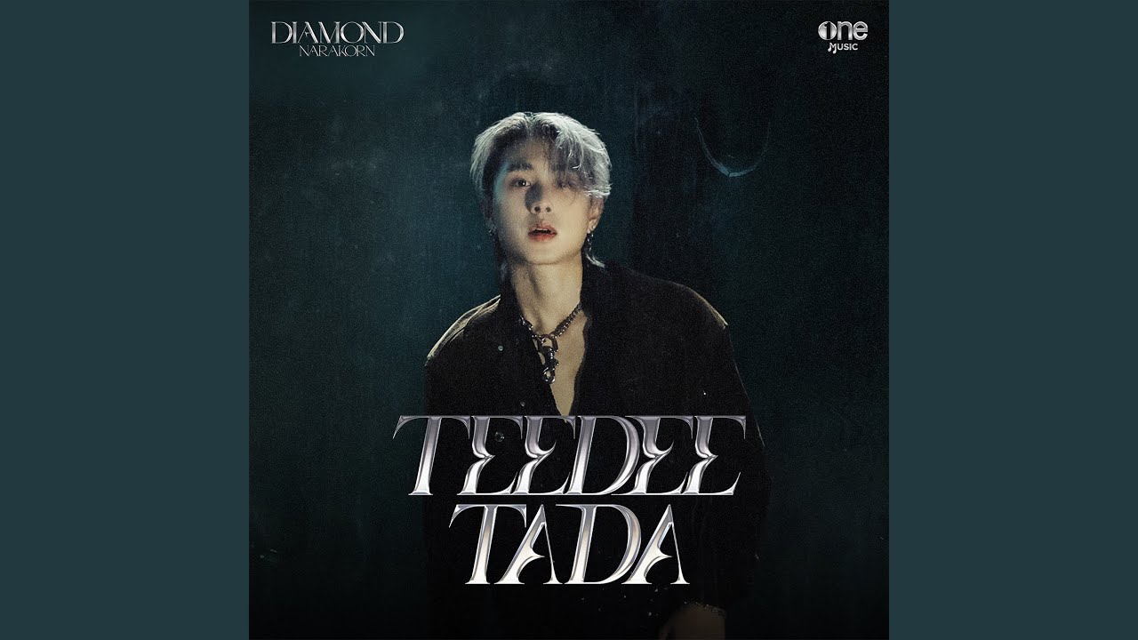 TEEDEE TADA - YouTube