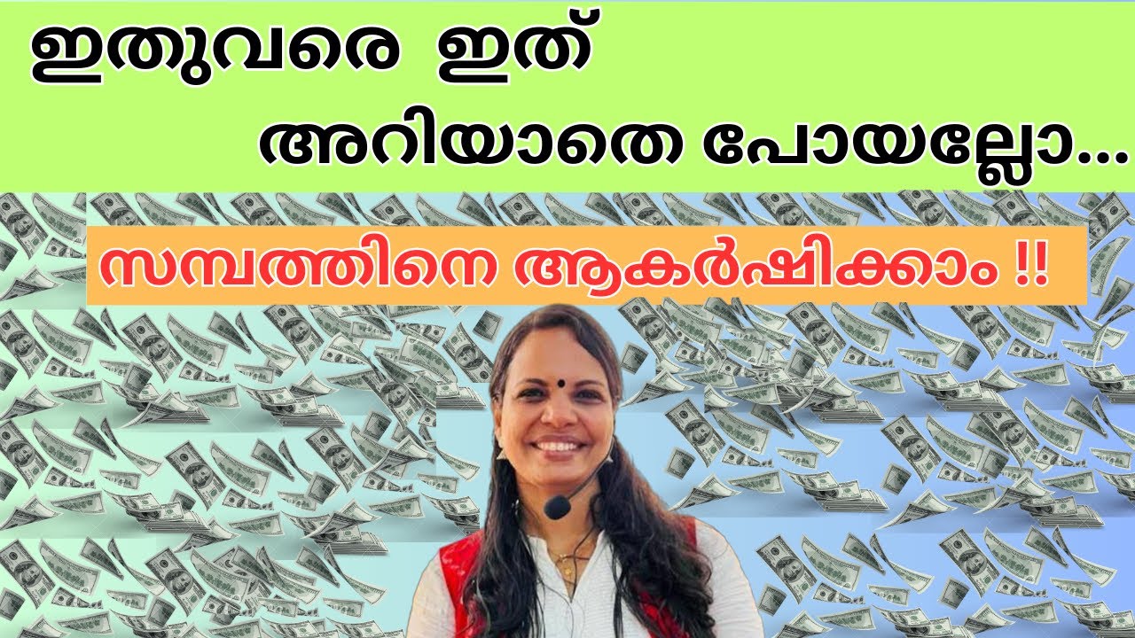 A Life-Altering Story That Will Motivate everyone /SUJA R MOHAN - YouTube