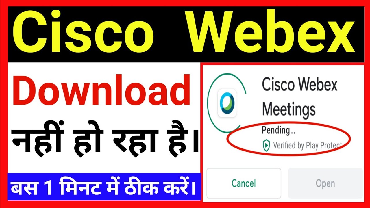 Cisco Webex Meeting App Download Problem।How To Download Cisco Webex ...