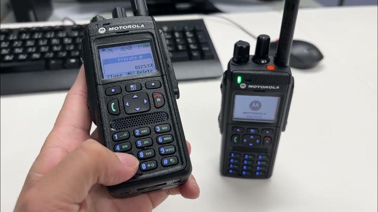 Motorola MTP3550 TETRA Portable Radio – Experience #3: Private Call (單呼 ...