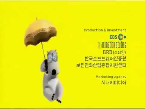 Backkom Vol, 2 (10/10)