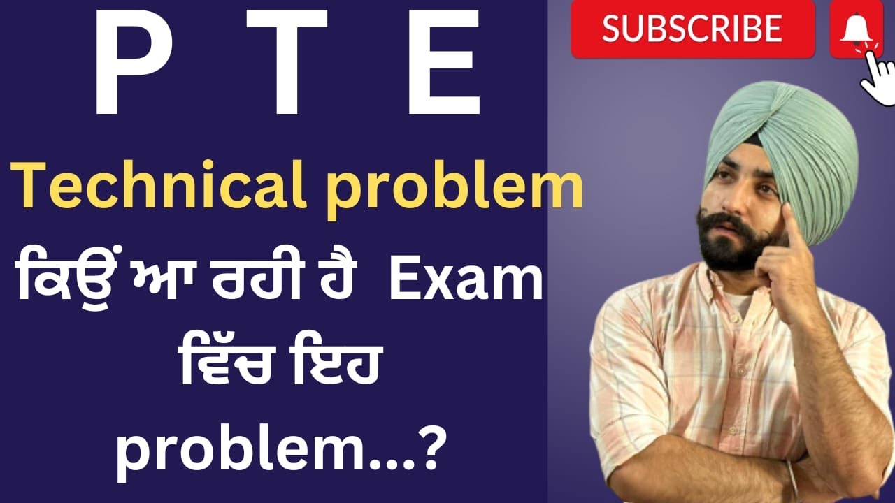 Technical Problem during PTE Exam ( Gurwinder Sir ) - YouTube
