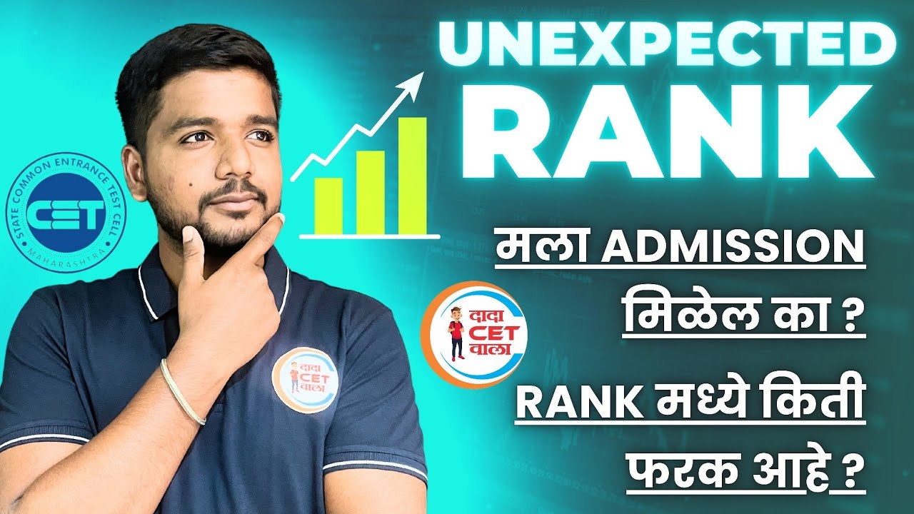 CET Rank ?😭 ADMISSION !! #mhtcet #collegelife #engineering @dadacetwala ...