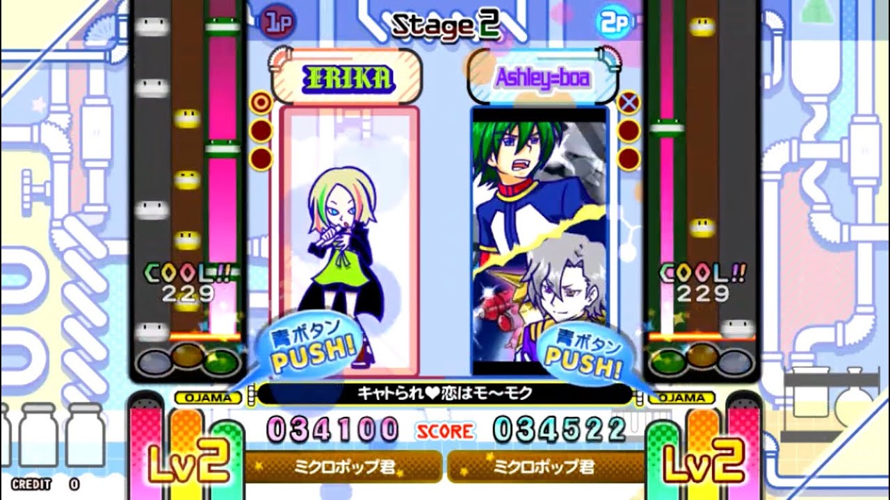 [ポップンミュージック] ハイνブリープ / キャトられ♥恋はモ～モク BATTLE譜面 NORMAL&HYPER [pop'n music] - YouTube