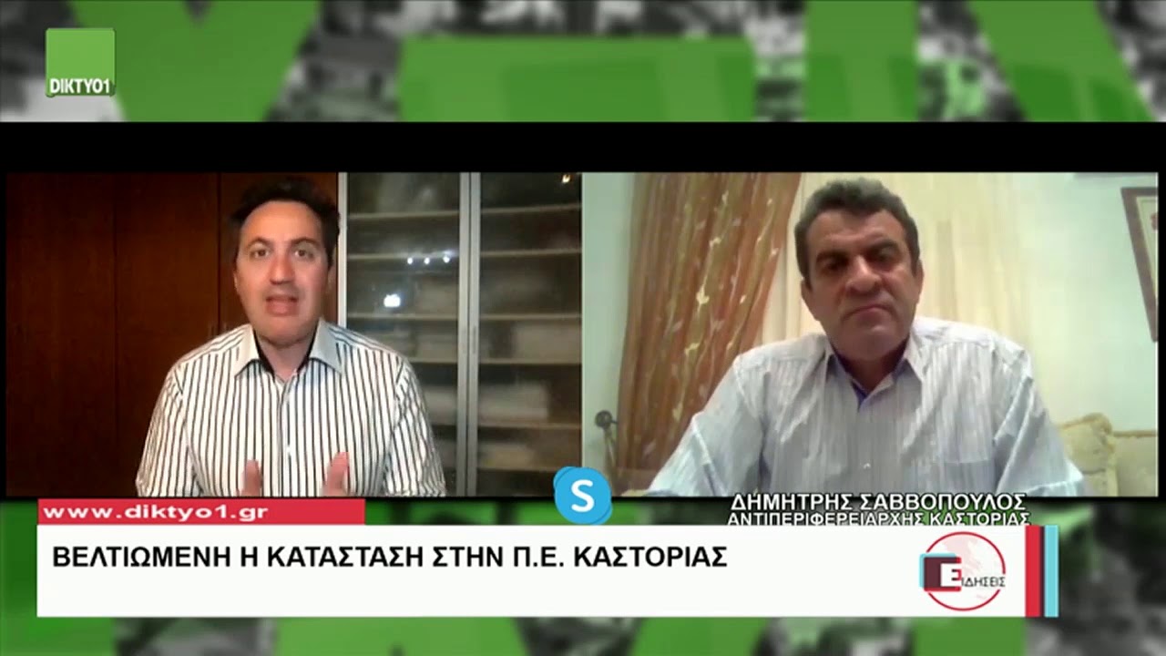 diktyo1.gr - LIVE στο ΔΙΚΤΥΟ1 ο Δημήτρης Σαββόπουλος - 17/4/2020 - YouTube