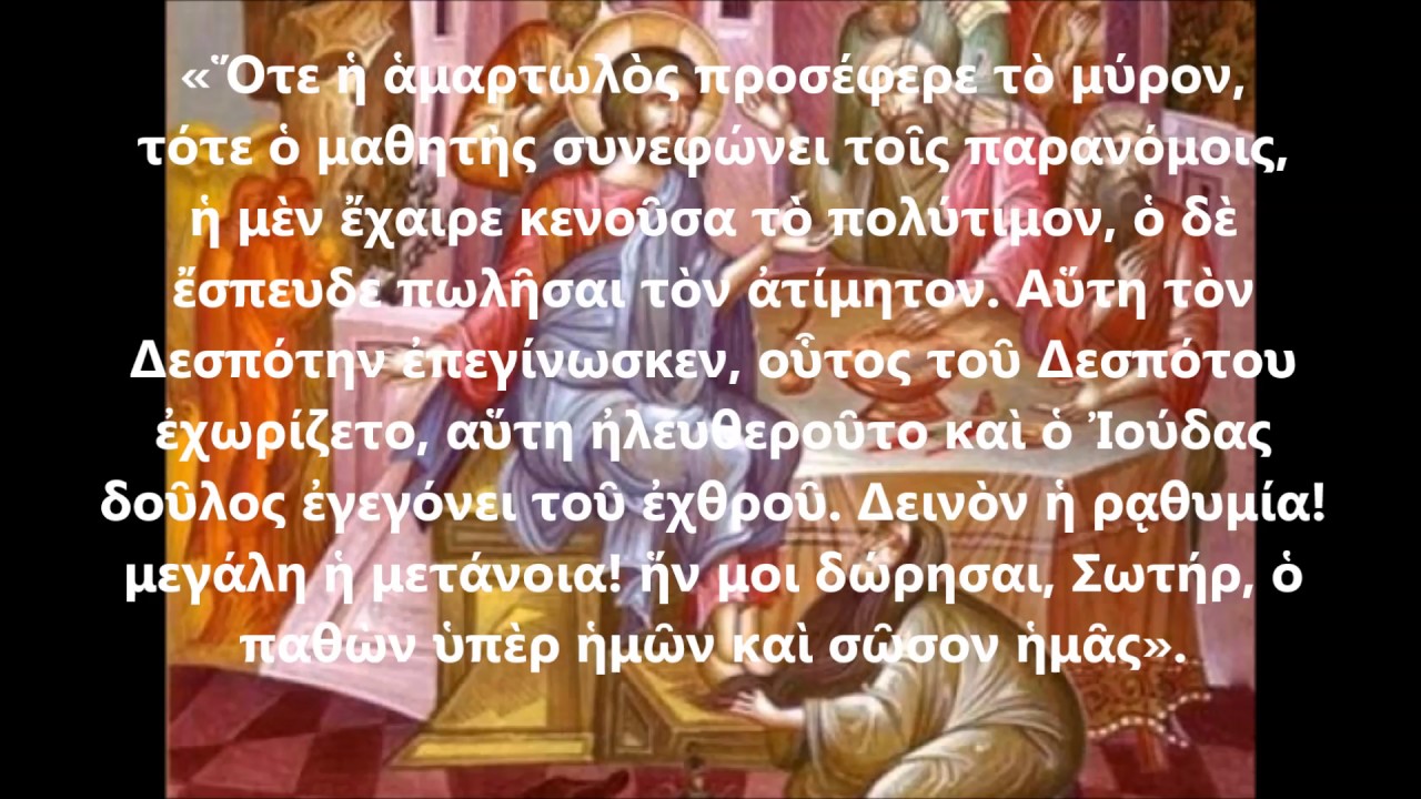 ΟΤΕ Η ΑΜΑΡΤΩΛΟΣ ΣΙΑΠΕΡΟΠΟΥΛΟΣ ΓΕΩΡΓΙΟΣ Youtube