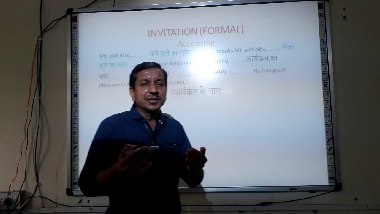 Invitation (Formal- Type-1) | (Accepting Invitation) | Class 12th ...