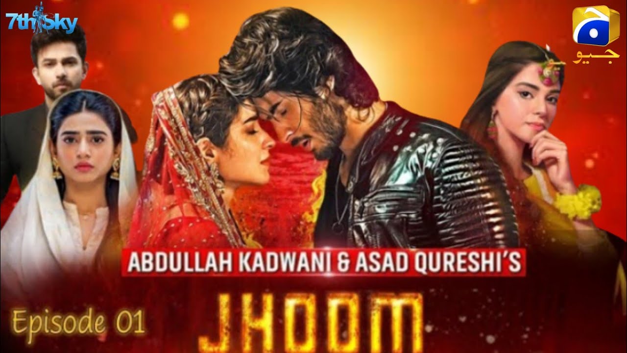 Finally Confirmed ! Jhoom Teaser 01 - Haroon Kadwani - Kinza Hashmi ...