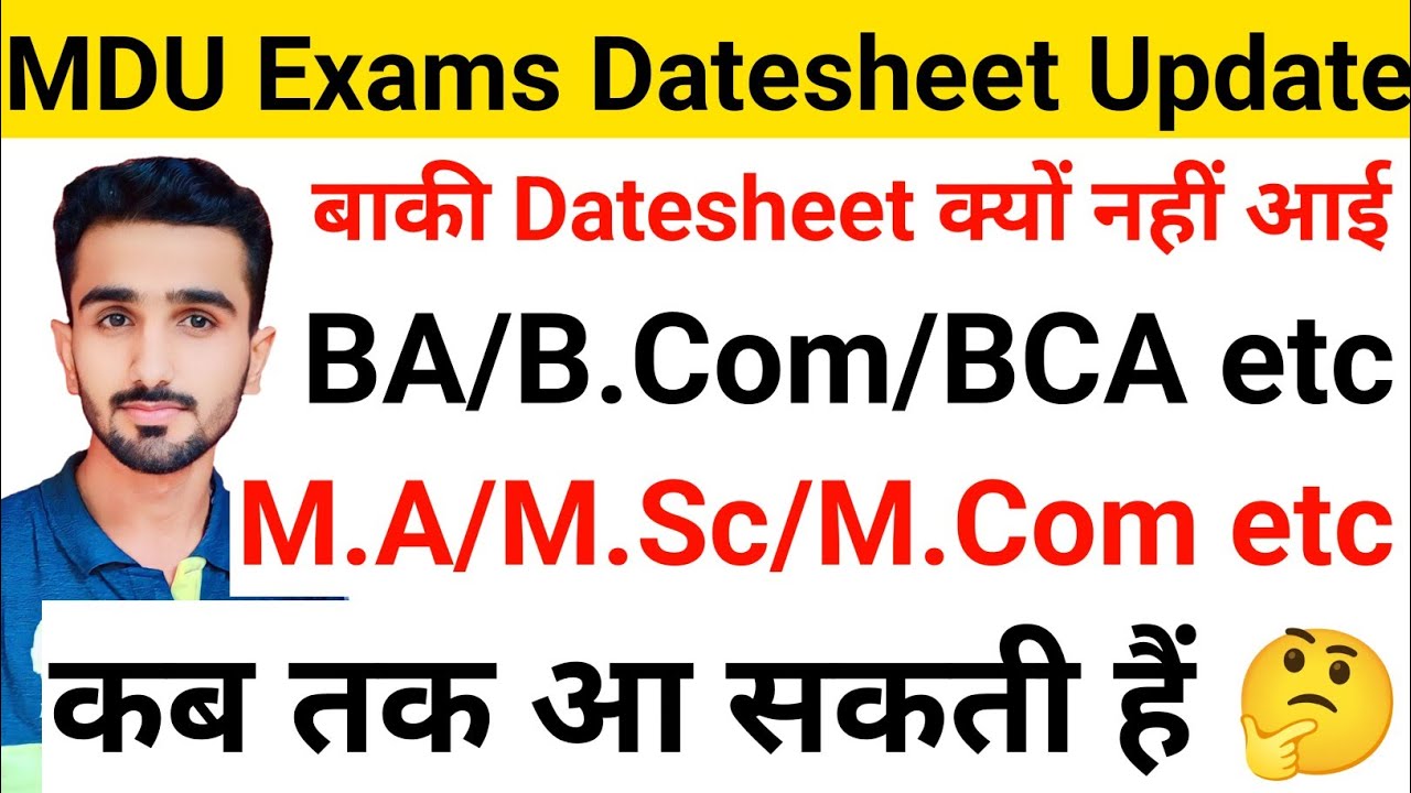 Mdu Datesheet 2024 || Mdu Exams 2024 || Mdu exams Update 2024 || Mdu ...