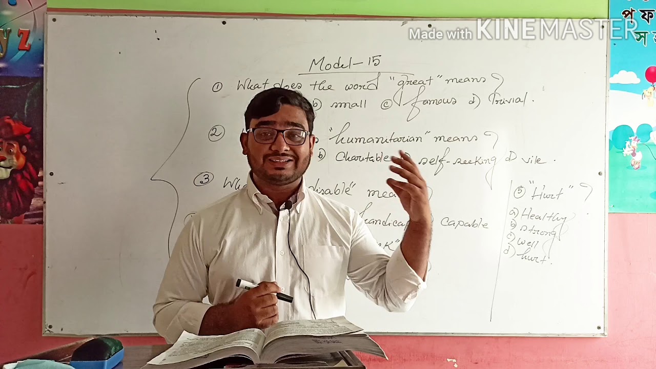 19/06/2020, Class Seven (English 1st Paper,Model-15) Online Class ...
