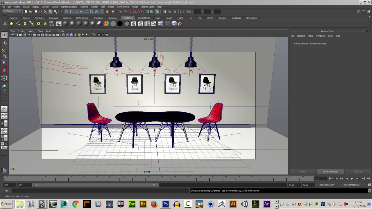 Model and Create Amazing Interior Renders with Maya and Mental Ray ...