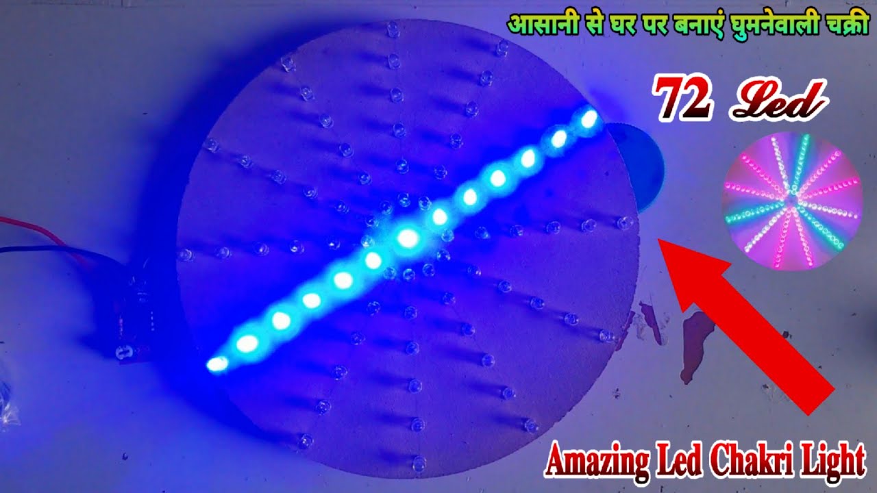 how to make a amazing led chakri light |home decoration light| - YouTube