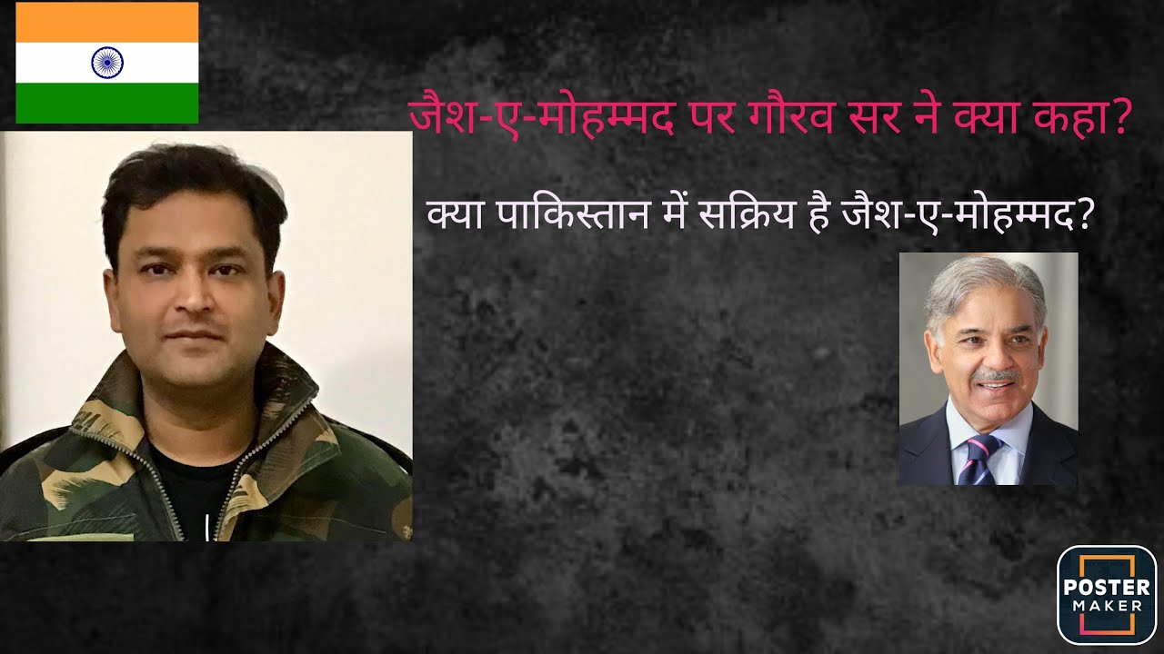 Major Gaurav Arya About Pakistan and terrorist #indianarmy # ...