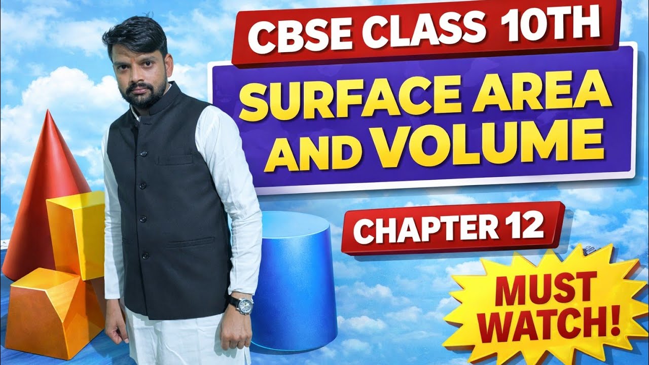 DAY 33 CBSE class 10th chapter number 12 surface area and volume series ...