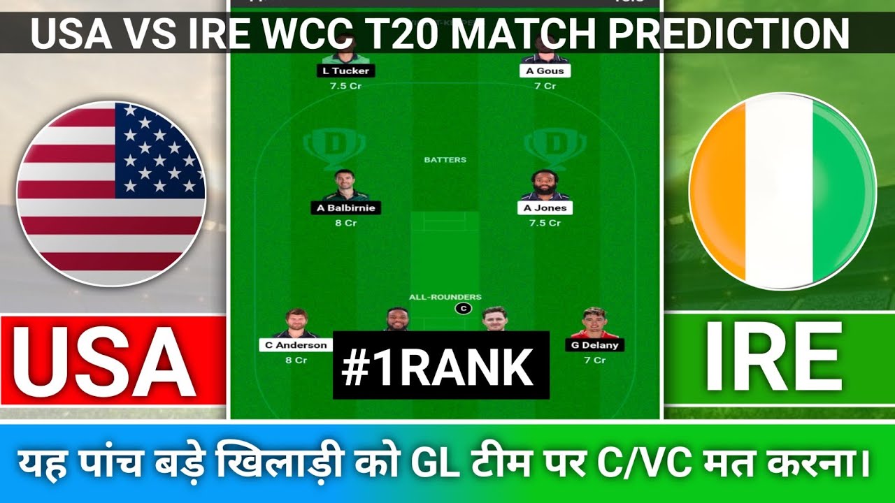 USA vs IRE Dream11, USA vs IRE Dream11 Prediction, USA vs Ireland T20 ...