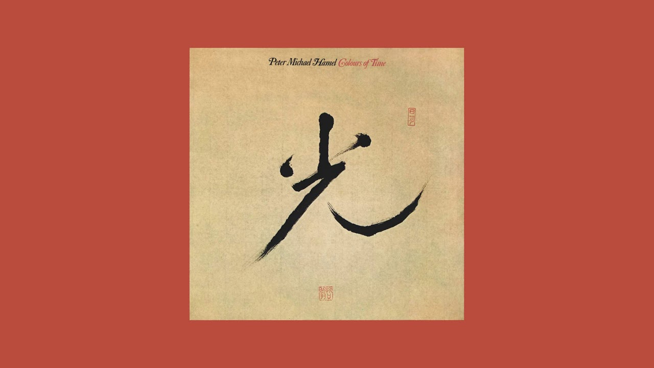 Peter Michael Hamel - Colours Of Time (full album) - YouTube