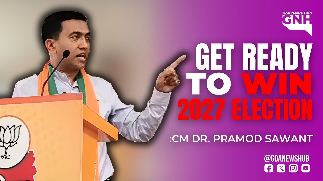 GET READY TO WIN 2027 ELECTION:CM - YouTube