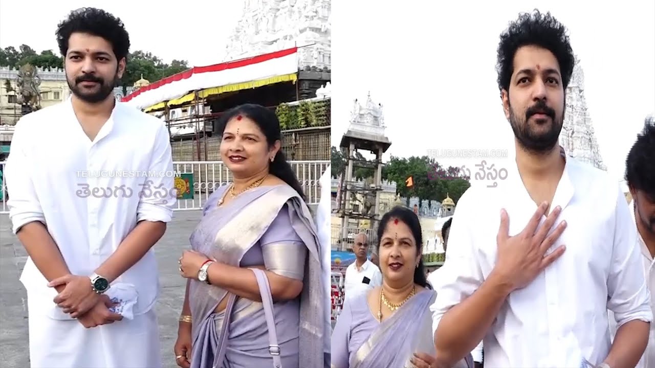 Telugu Cinema Actor Karthik Raju Offered Prayers At Tirumala Temple ...