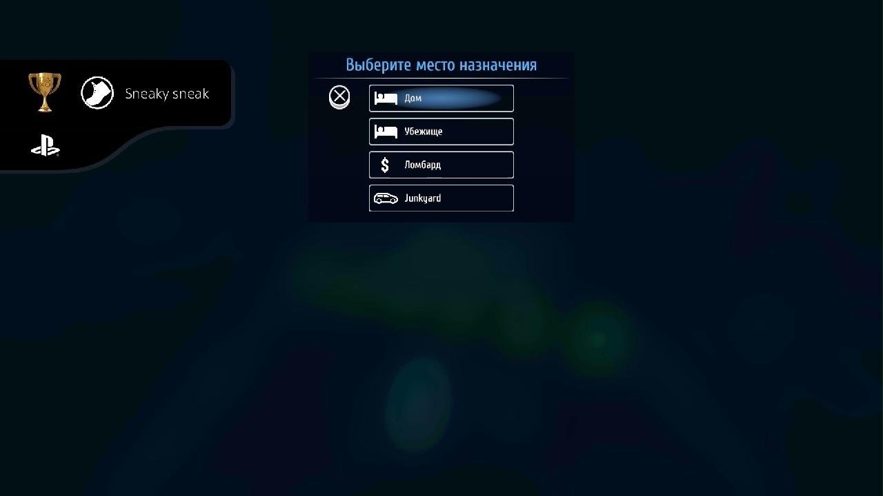 Thief Simulator PS4 Sneaky sneak - YouTube