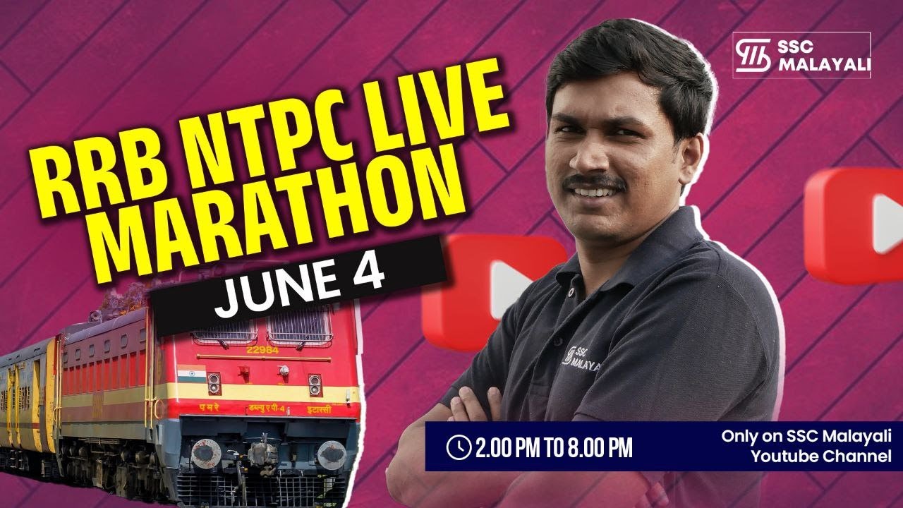 RRB NTPC LIVE MARATHON DAY 2 II JUNE 4 #sscmalayali #rrbntpc - YouTube