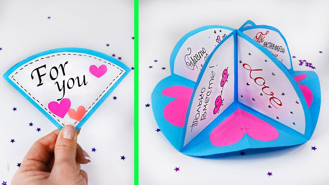DIY 3d Valentine's day card - YouTube