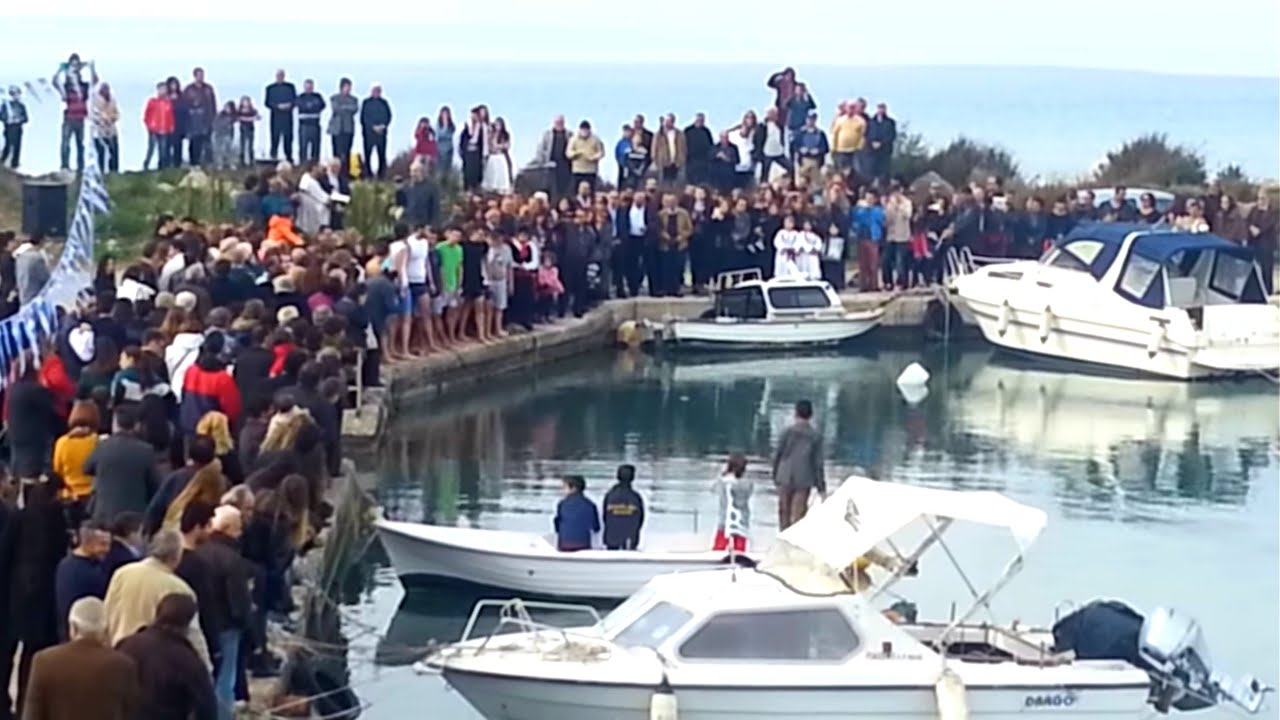 Θεοφάνεια Φανες Ροδου 2014 - YouTube
