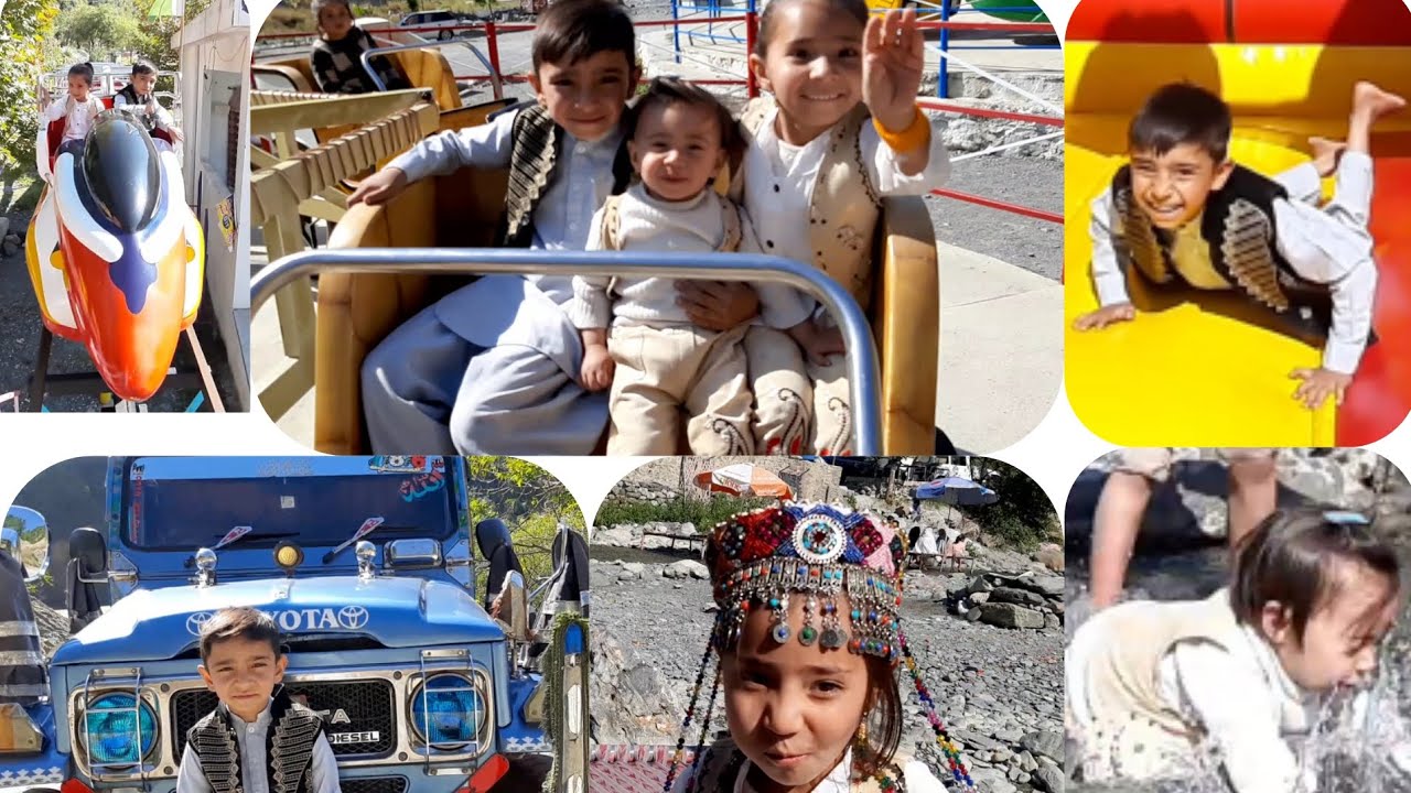 childish games بازی های کودکانه - YouTube