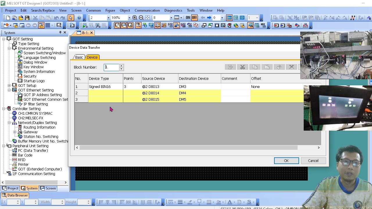 DEVICE DATA TRANSFER TOUCH SCREEN PLC MITSUBISHI TO PLC OMRON - YouTube