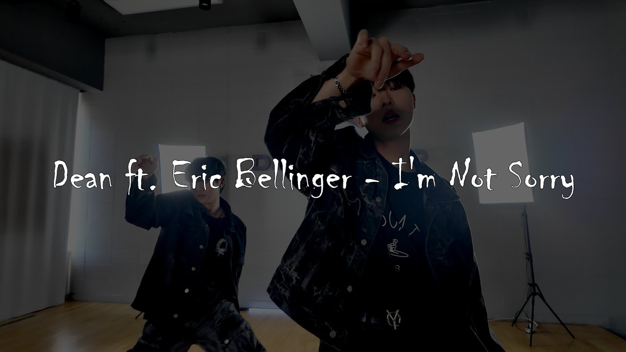 [DIMA K-POP] Dean ft. Eric Bellinger - I'm Not Sorry | 2024-2 K-POP댄스실습 ...