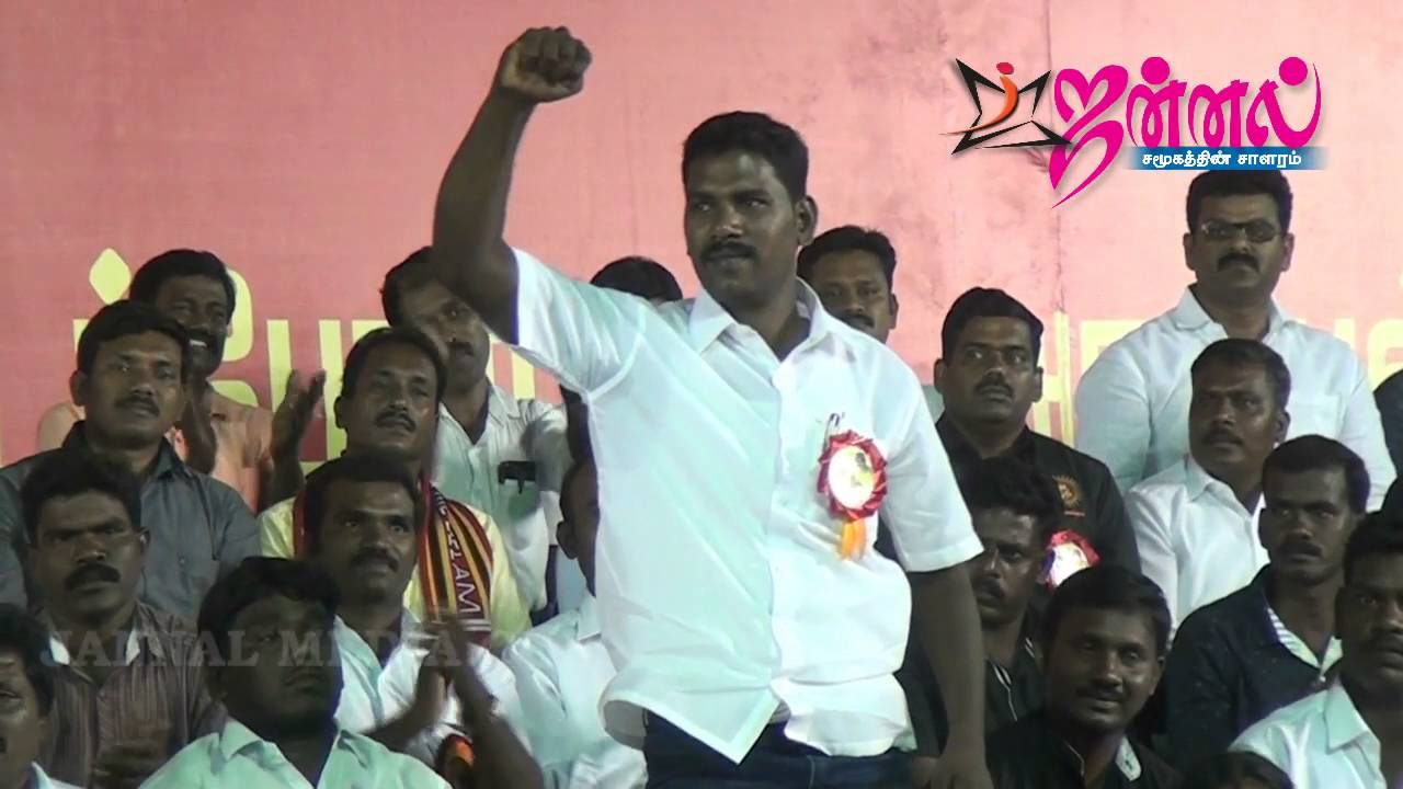 Seeman introduces 234 Candidates | 2016 Elections - YouTube