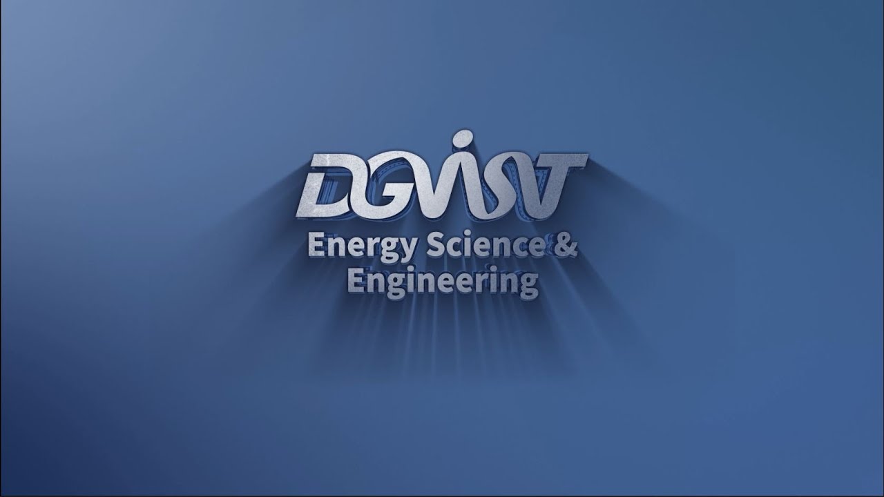 DGIST 대학원 학과소개 – 에너지공학과 - YouTube