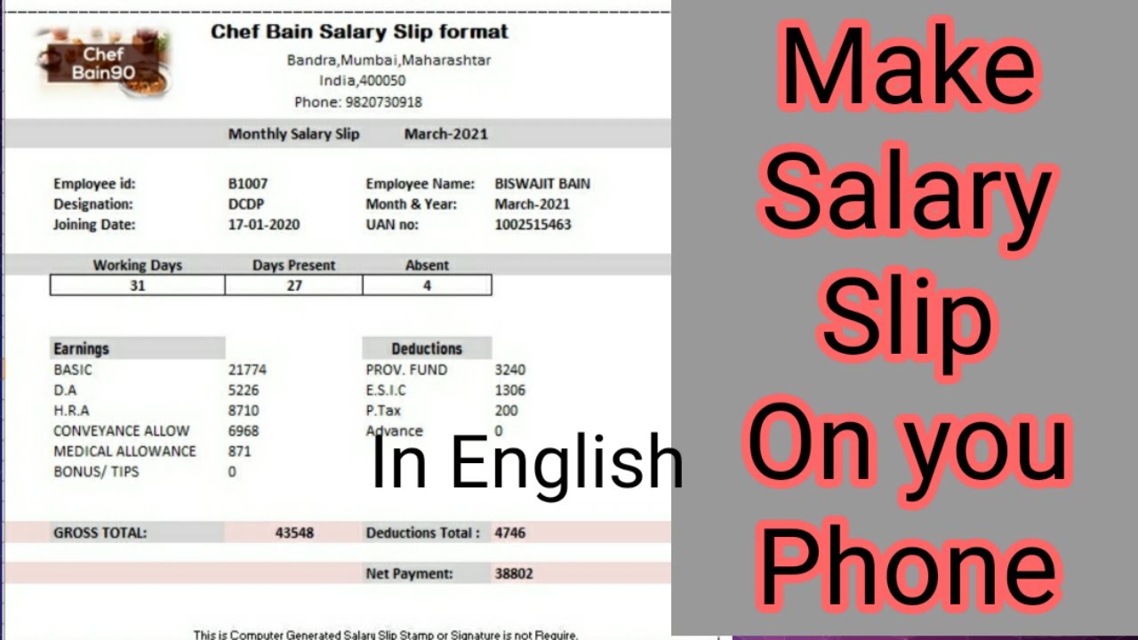 Salary Slip HR Format Basic D A HRA Etc All Information In English