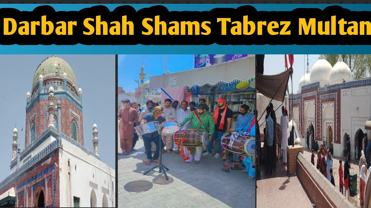 # Darbar Shah Shams Tabrez Multan Ep 2 # - YouTube