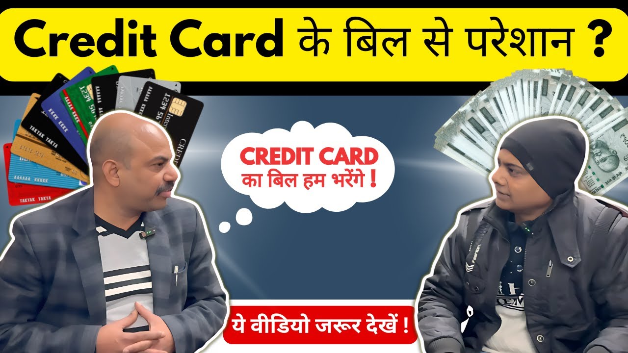 Expert Reveals Shocking TRUTH About Credit Card - YouTube