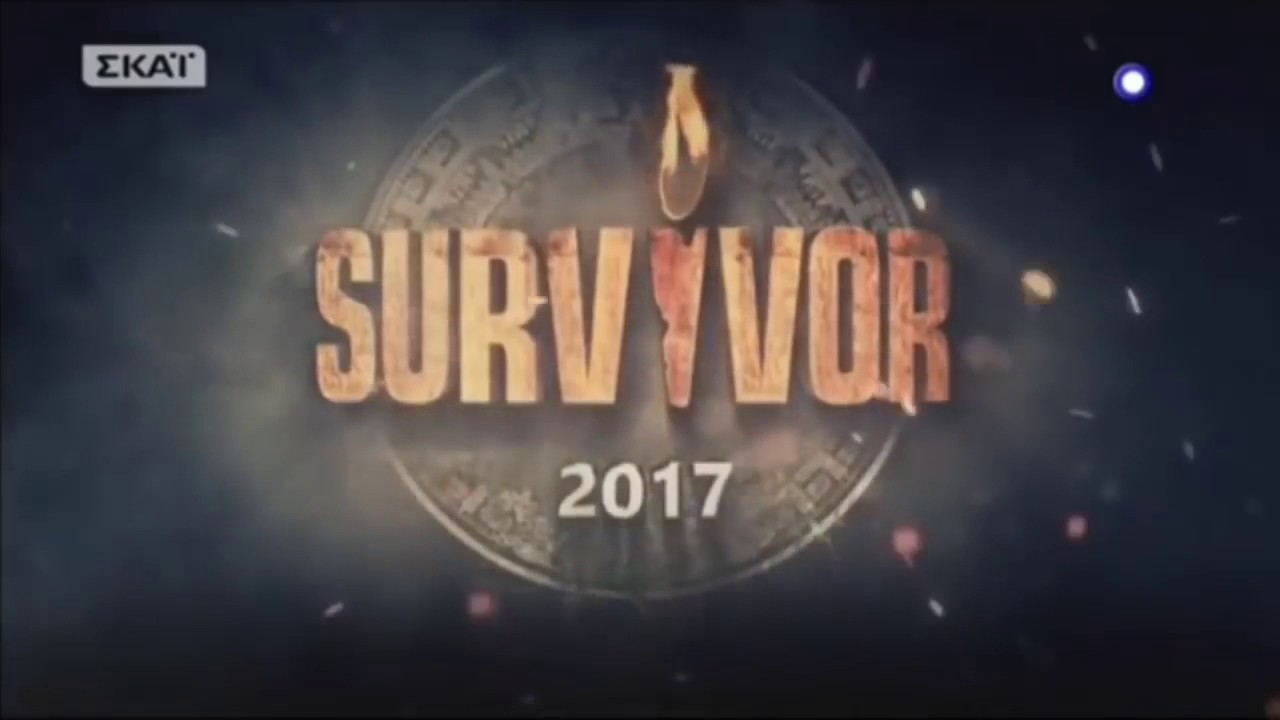 Οι 24 παικτες του Survivor - YouTube