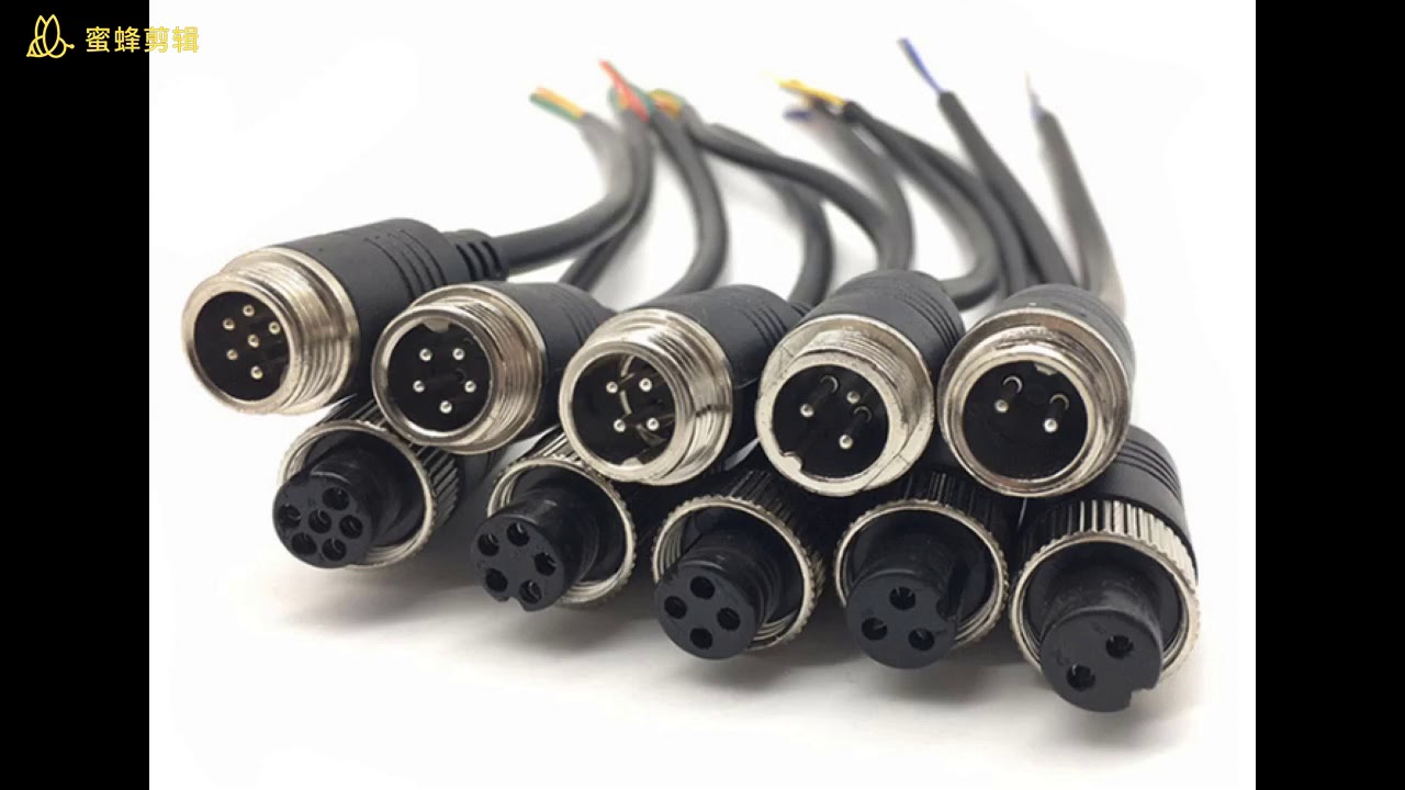 4pin to BNC, RCA adapter - YouTube