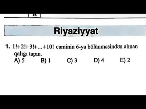 DİM Riyaziyyat Blok imtahanı II qrup (2-ci cəhd) - 5 iyul 2026 | Nərmin Sadıxzadə