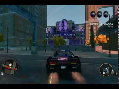 saints row 3 zombie apocalipsis - YouTube