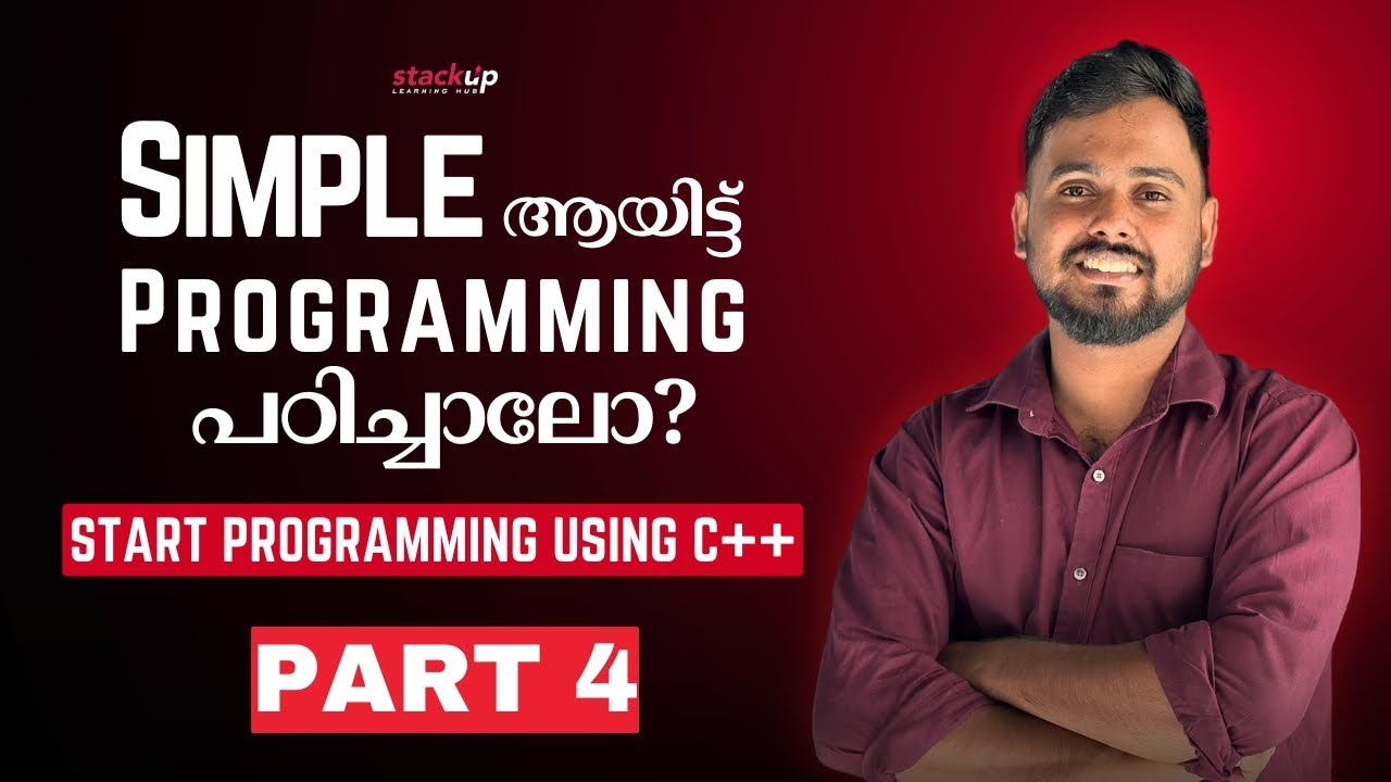 Part 04 Variables And Data Types Simplified In Cpp Start Programming With Stackup Using C