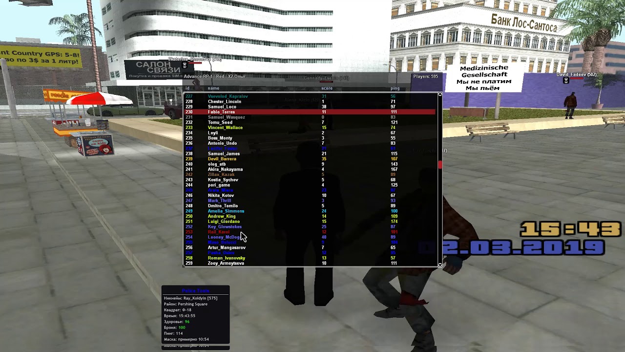 David Rovere off2 - YouTube