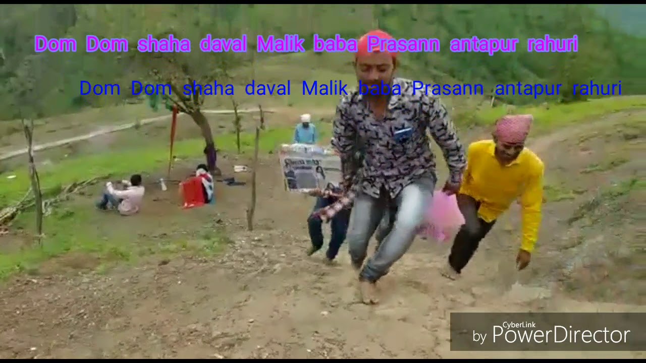 Dom Dom shaha daval Malik baba Prasann 🙏 - YouTube