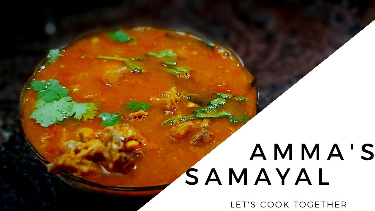 Mutton thalcha recipe |in tamil | how to make dalcha |mutton dalcha| in ...