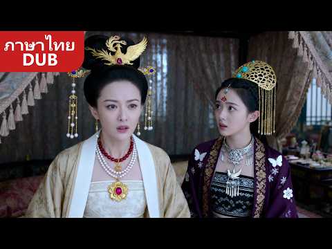 Kibirli ve Baskıcı Kayınvalide Ölüm Döşeğinde Aldatıldığını Anladı, Hayatı Boyunca Başkasının Oğlunu